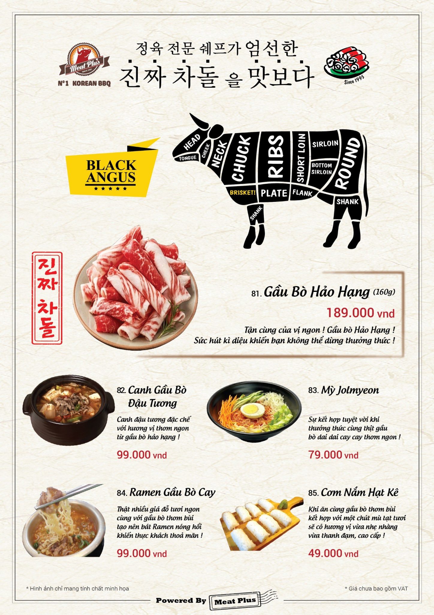 Meat Plus No1 Korean BBQ - Hồ Tây| Review Không gian, Giá, Menu thịt ...